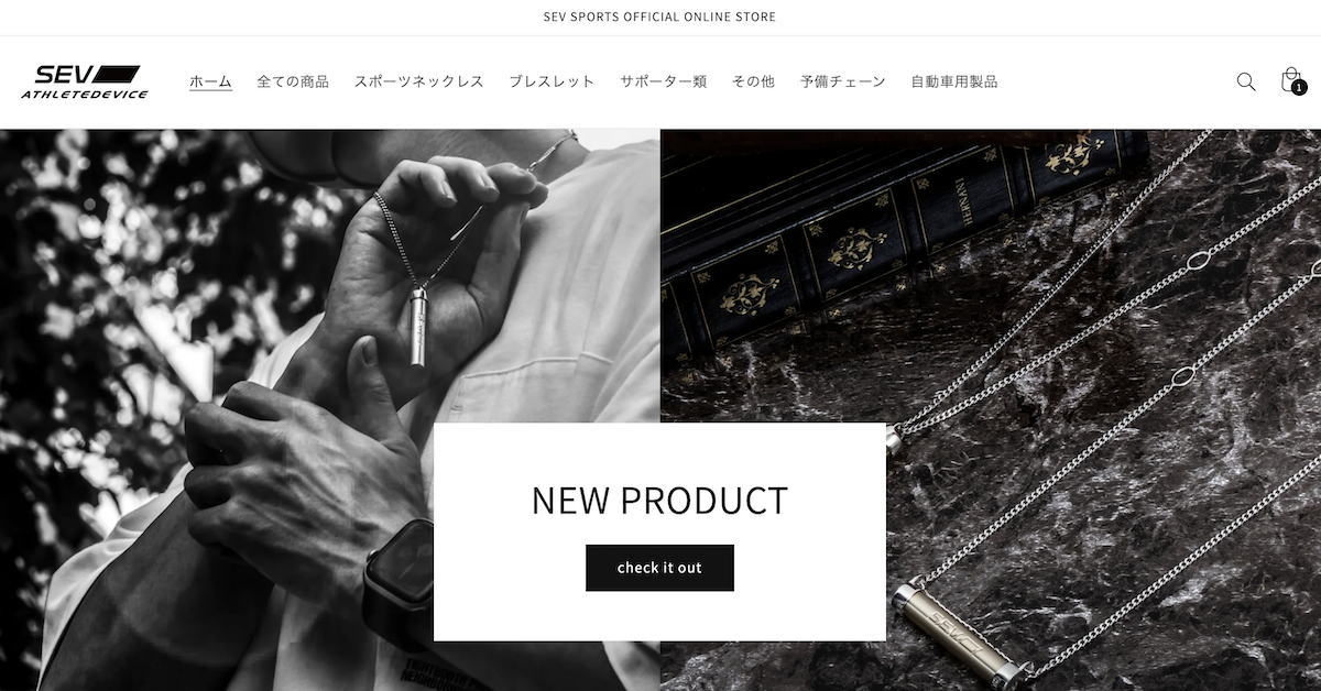 SEV SPORTS ONLINE SHOP – SEV SPORTS オフィシャル オンラインショップ